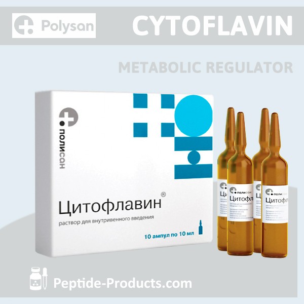 CYTOFLAVIN four-component neuroprotector in solution for injections 10 amp.