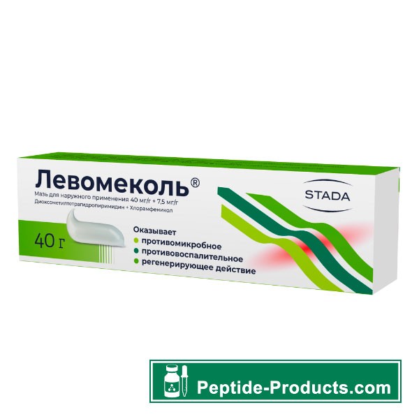 LEVOMEKOL 40g - combined antimicrobial ointment