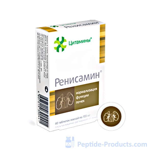 RENISAMIN® - natural peptide bioregulator for the kidneys.
