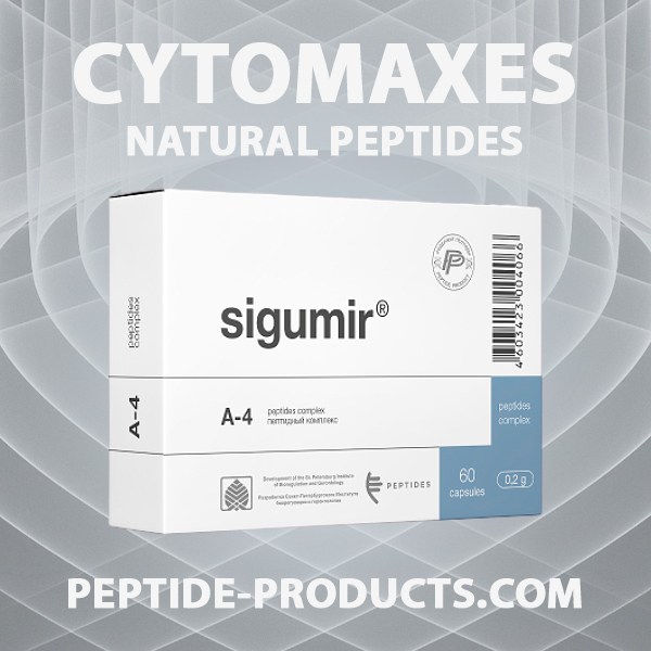 CYTOMAXES - Natural Peptides