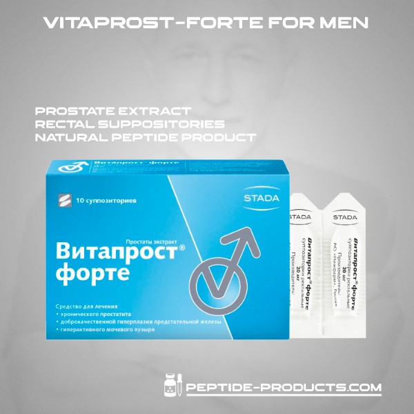 VITAPROST FORTE (PROSTATILEN) 20mg prostate extract for rectal ...