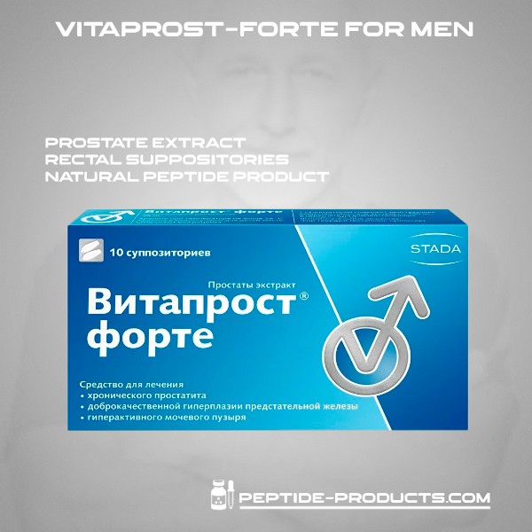 VITAPROST FORTE (PROSTATILEN) 20mg prostate extract for rectal ...