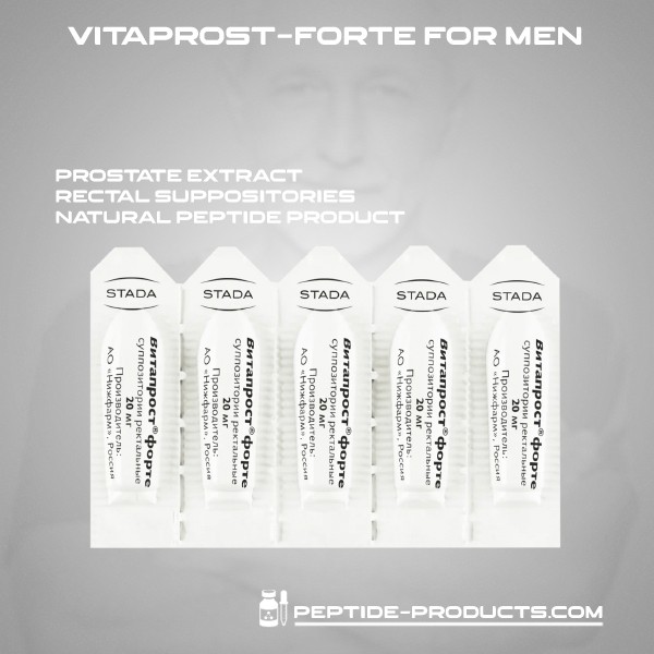 VITAPROST FORTE (PROSTATILEN) 20mg prostate extract for rectal ...